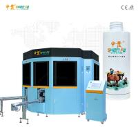 China Fully Servo Multifunctional Bottle Screen Printing Machine for sale