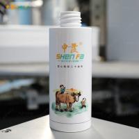 China Automatic Screen Printing Machine 4 Color Screen Printer for sale