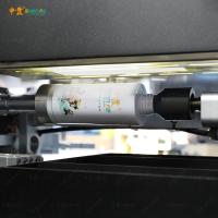 China Automatic Screen Printing Machine 4 Color Screen Printer for sale