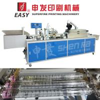 China Full Automatic Pen Barrels Screen Printing Machine One Color Screen Printer For Round Products for sale