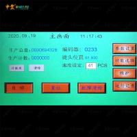 China Cosmetics Pen Barrels Single Color Screen Printing Machine for sale