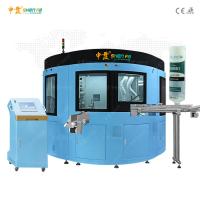 China 380V 7 Color Automatic Screen Printing Machine Hot Foil Stamping Varnish Machine for sale