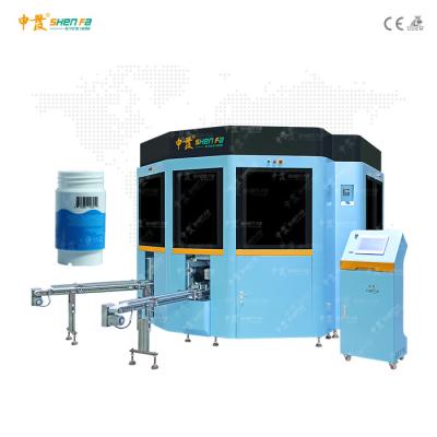 China 50KW 50pcs / Minute Automatic Screen Printing Machine Hot Foil Stamping Varnish All In One for sale