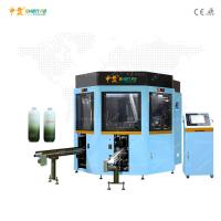 China Hot Stamping 1-3  Fully Automatic Screen Printing Machine For Glass Bottle for sale