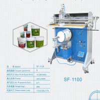 China Multi Color Buckets Screen Printing Machine High Accuracy for sale