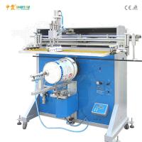 China Multi Color Buckets Screen Printing Machine High Accuracy for sale
