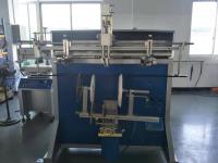 China Multi Color Buckets Screen Printing Machine High Accuracy for sale