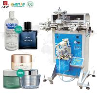 China Cream Jars Cone Shape Screen Printing Machine For Cosmetic Packaging for sale