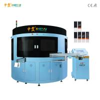 China Multi Fuction Auto Screen Printing Machine For Tubes Packaging Decoration for sale