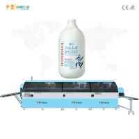 China Shampoo Bottle Auto Screen Printing Machine 3 Colors 70pcs/min for sale