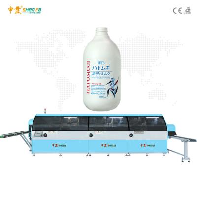 China Shampoo Bottle Auto Screen Printing Machine 3 Colors 70pcs/min for sale