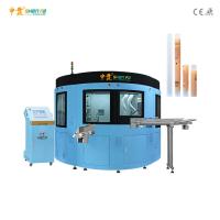 China High Speed Full Automatic Screen Printing Machine For Tube 100pcs/Min for sale