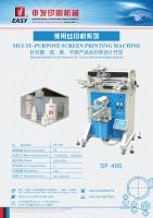 China Semi-Automatic Screen Printer for Bottles Cups Glass SF-400 for sale