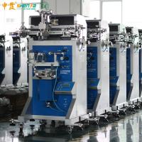 China Semi-Automatic Screen Printer for Bottles Cups Glass SF-400 for sale
