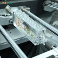 China 8-Color Servo Integrated Multi-functional Bottle Screen Printing Machine 60 pcs/min for sale