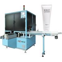China Automatic Single Color Tube Screen Printing Machine 60pcs/min for sale