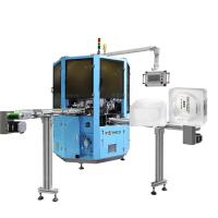 China Automatic Servo Screen Printing Machine for Flat Surface Packaging for sale