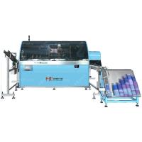 China Automatic Cone Paper Cup Screen Printing Machine for sale