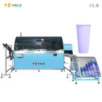 China Automatic Cone Paper Cup Screen Printing Machine for sale