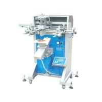 China Semi Automatic Screen Printing Machine for Round and Flat Surfaces Suitable for Glass Bottles Plastic Bottles and Cylindrical Containers for sale