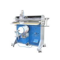 China Semi-Automatic Screen Printing Machine for Water Gallon Buckets for sale