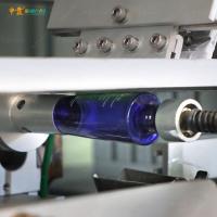 China Full Automatic Cylindrical Screen Printer with UV Curing for Round and Flat Square Bottles for sale