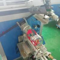 China Semi-Automatic Screen Printing Machine for Bottle Printing for sale