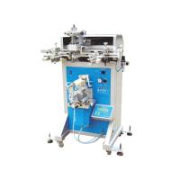 China Semi-Automatic Screen Printing Machine for Bottle Printing for sale