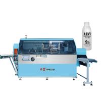 China Fully Automatic Screen Printing Machine with 70pcs/min High Productivity for Round Bottles and Plastic Milk Bottles 380V for sale