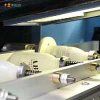China Fully Automatic Screen Printing Machine w for Round Bottles and Plastic Milk Bottles for sale