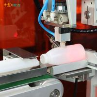 China Fully Automatic Screen Printing Machine w for Round Bottles and Plastic Milk Bottles for sale