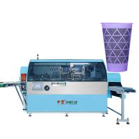 China Automatic Screen Printing Machine for Plastic Cup and Coffee Cup with 75pcs/min Speed for sale