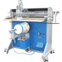 China Semi-Automatic Screen Printing Machine with Max. φ330mm*400mm Print Size AC220V 50Hz 60w and 9pcs/min Max Speed for sale