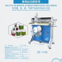 China Semi-Automatic Screen Printing Machine for sale