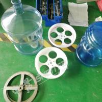 China Semi-Automatic Screen Printing Machine for sale