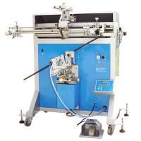 China Semi-Automatic Screen Printing Machine with Max. φ180mm*350mm Print Size and 15pcs/min Speed for Cups, Bottles, Tubes for sale