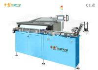 China SF-PG2 Fully Automatic Tube Loading System 70 Pcs/Min Capacity for 16-60mm Diameter Tubes for sale