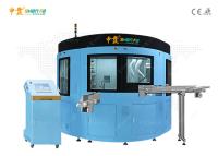 China SF-SHR720 Automatic Screen Printing Machine for Plastic Cosmetic Tubes - 80 PPM Speed, 6-Color Printing with Auto Loading System for sale