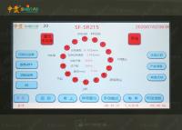 China Automatic Two Colors Round Bottle Screen Printing Machine for sale