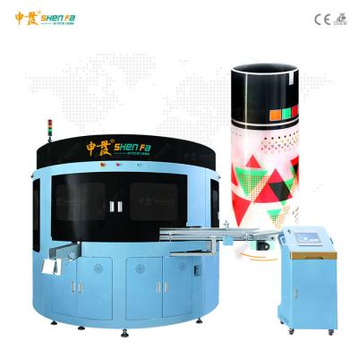 China Centrifugal Tube 4-Color Automatic Screen Printing Machine with Varnishing - 80 PCS/Min Speed, 13-60mm Diameter Range for sale