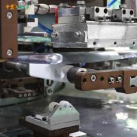 China Auto Servo Control  Square Plastic Bottle Screen Printing Machine for sale