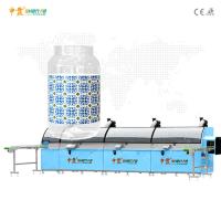 China UV Drying 1-3 colors Automatic Screen Printing Machine For Gallon Bottle for sale