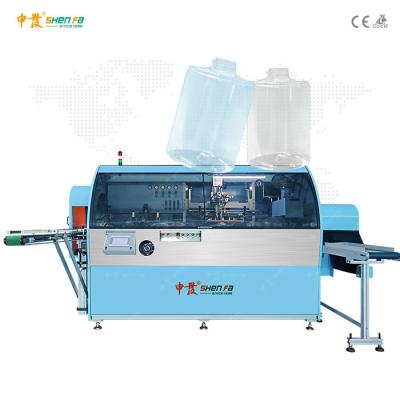 China Automatic One Color Plastic Round Bottle Screen Printing Machine for sale