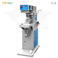 China Small Single Color Semi Automatic Pad Printing Machine for sale