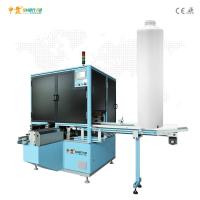 China 5KW Single Color PE Tube Automatic Screen Printing Machine for sale