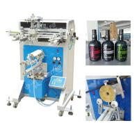 China SF-400 Semi-Automatic Screen Printing Machine for Cylindrical Objects - 350×250mm Print Area, 20pcs/min Speed for sale