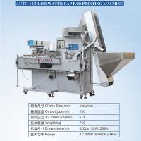 China 220V Automatic Pad Printing Machine for Water Caps - 130pcs/Min Speed, 100x150mm Product Size for sale