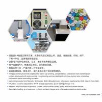 China 220V Automatic Pad Printing Machine for Water Caps - 130pcs/Min Speed, 100x150mm Product Size for sale