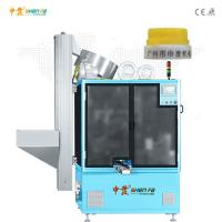 China Single Color Cap Side Automatic Screen Printing Machine for sale