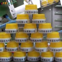 China Single Color Cap Side Automatic Screen Printing Machine for sale